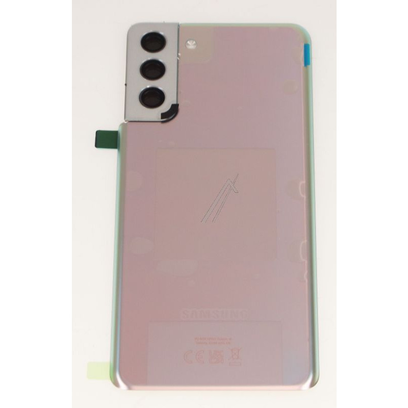 Volet de logement des piles Samsung GH8227288C – FixPart