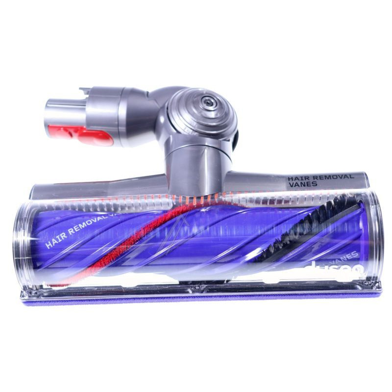Dyson 97216301 duza turbo aspirator – FixPart